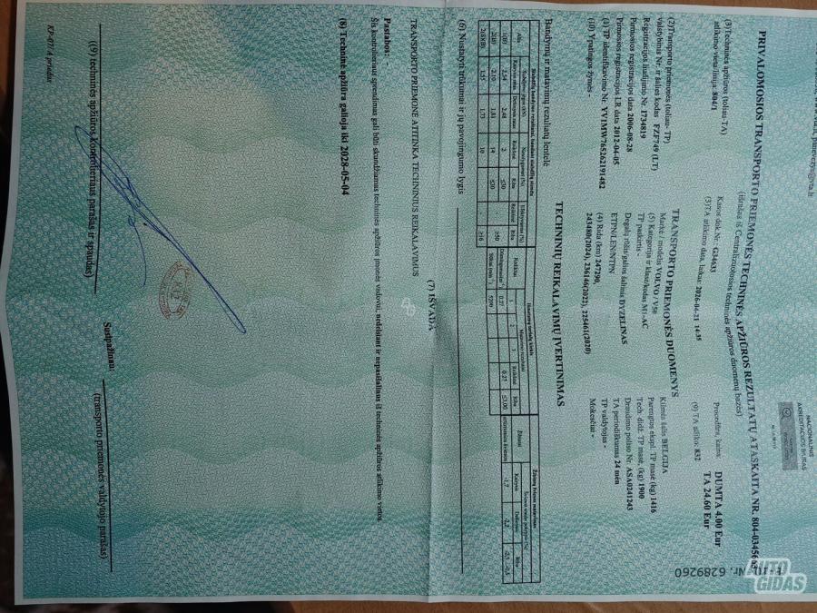 Вольво В50 2006 в Паневежис, объемом двигателя 1.60 л и пробегом 247 тыс. км за 1500 €, фото 12 на AUTOMOTO.COM.LV