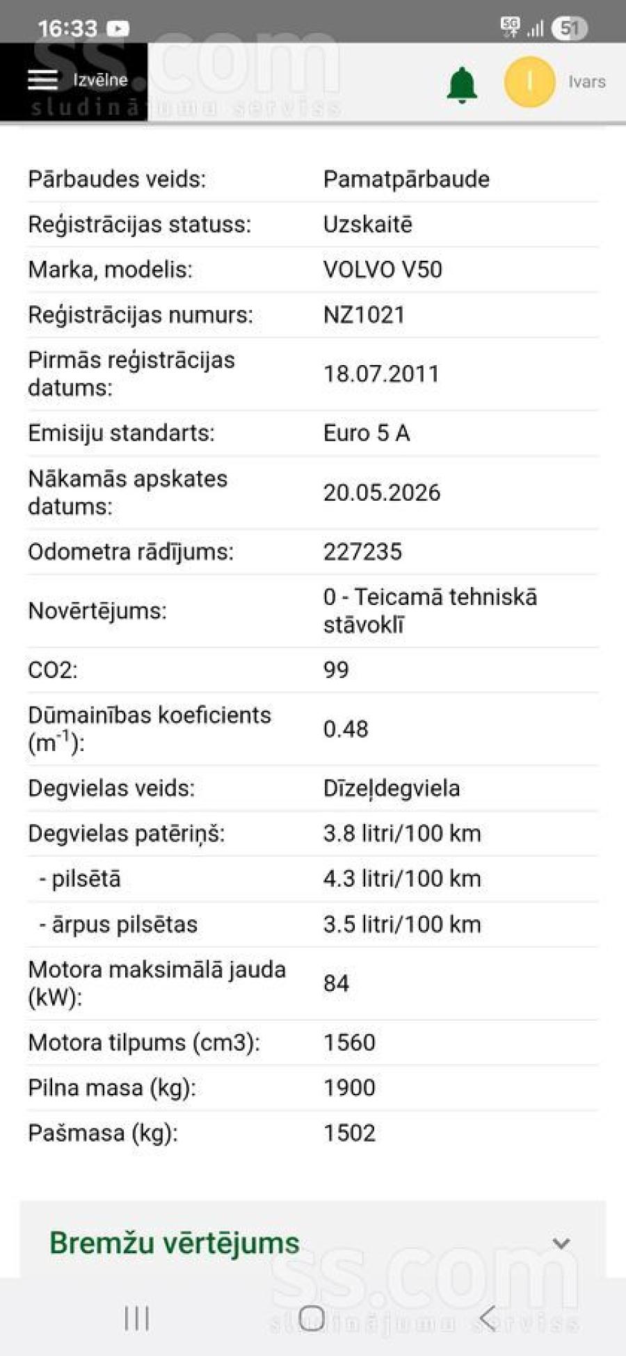 Volvo V50 2011 Jelgava, ar dzinēja tilpumu 1.60 L un nobraukumu 227 tūkst. km par 5200 €, foto 18 vietnē AUTOMOTO.COM.LV