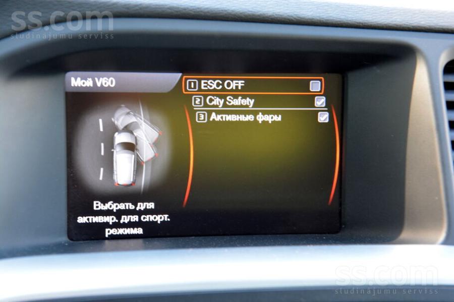 Melns Volvo V60 2011 Rīga, ar dzinēja tilpumu 2.00 L un nobraukumu 288 tūkst. km par 5850 €, foto 20 vietnē AUTOMOTO.COM.LV