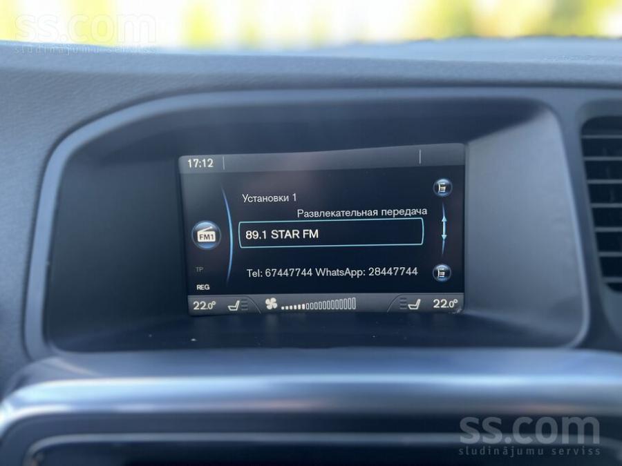 Melns Volvo V60 2013 Jēkabpils, ar dzinēja tilpumu 2.40 L un nobraukumu 189 tūkst. km par 7700 €, foto 19 vietnē AUTOMOTO.COM.LV