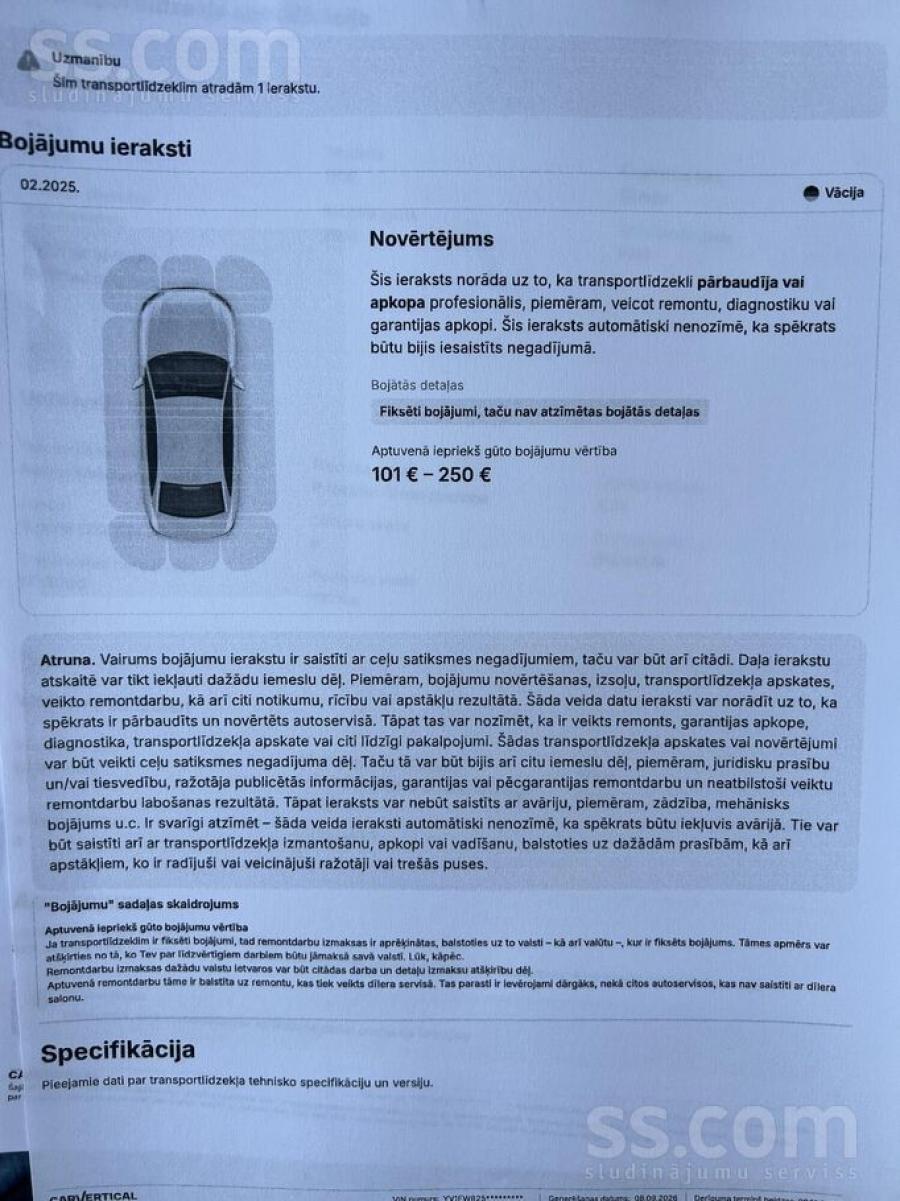 Melns Volvo V60 2013 Jēkabpils, ar dzinēja tilpumu 2.40 L un nobraukumu 189 tūkst. km par 7700 €, foto 34 vietnē AUTOMOTO.COM.LV