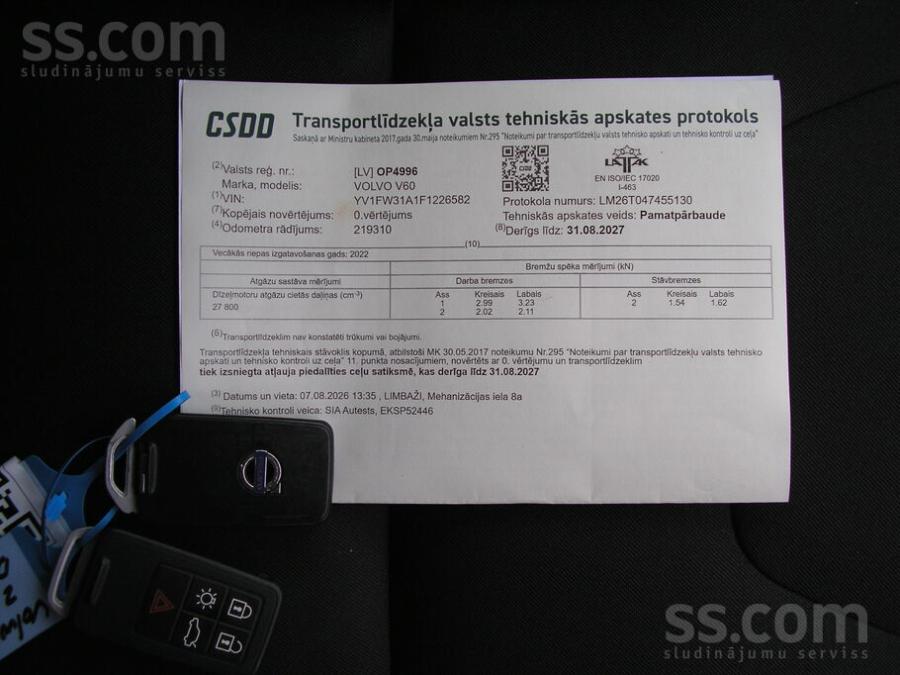Black Volvo V60 2014 in Riga, with an engine capacity of 2.00 L and mileage of 0 thousand km for 7950 €, photo 32 on AUTOMOTO.COM.LV