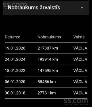 Black Volvo V60 2014 in Riga, with an engine capacity of 2.00 L and mileage of 0 thousand km for 7950 €, photo 34 on AUTOMOTO.COM.LV