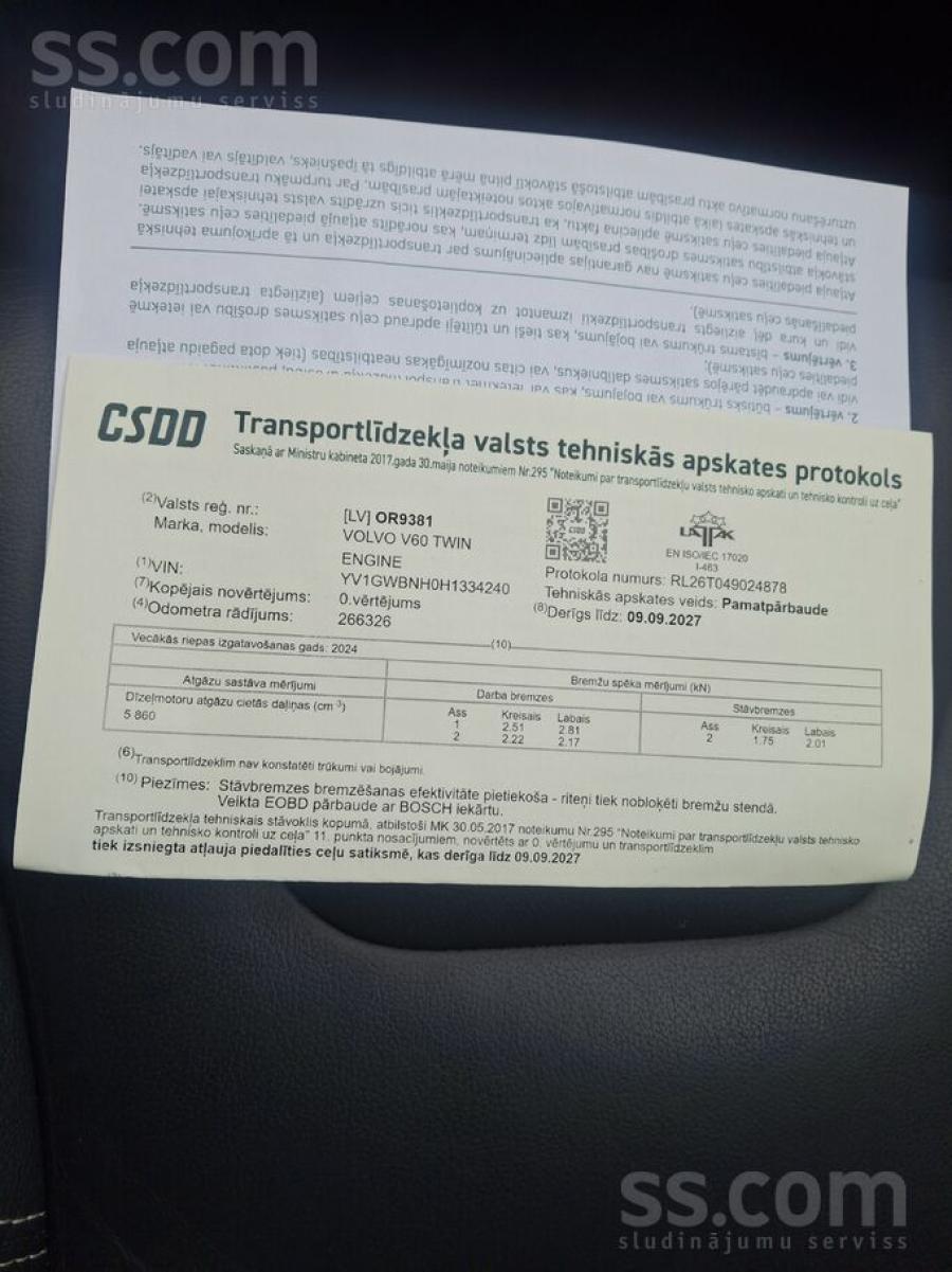 Черный Вольво B60 2016 в Рига, объемом двигателя 2.40 л и пробегом 266 тыс. км за 8350 €, фото 21 на AUTOMOTO.COM.LV