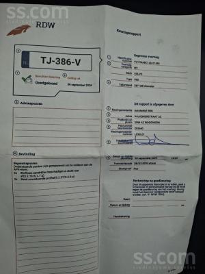 Melns Volvo V60 2018 Rīga, ar dzinēja tilpumu 2.00 L un nobraukumu 286 tūkst. km par 7995 €, foto 19 vietnē AUTOMOTO.COM.LV
