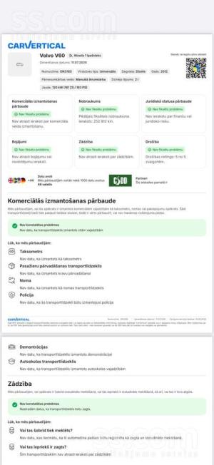 Melns Volvo V60 2012 Preiļi, ar dzinēja tilpumu 2.00 L un nobraukumu 257 tūkst. km par 5100 €, foto 16 vietnē AUTOMOTO.COM.LV