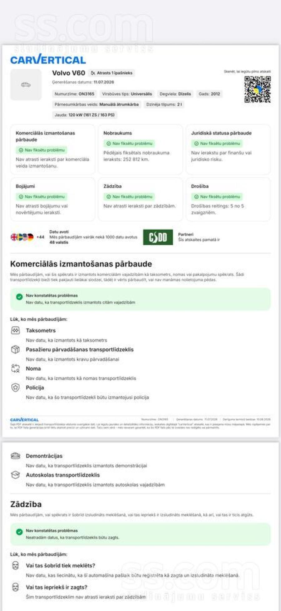 Melns Volvo V60 2012 Preiļi, ar dzinēja tilpumu 2.00 L un nobraukumu 257 tūkst. km par 5100 €, foto 16 vietnē AUTOMOTO.COM.LV