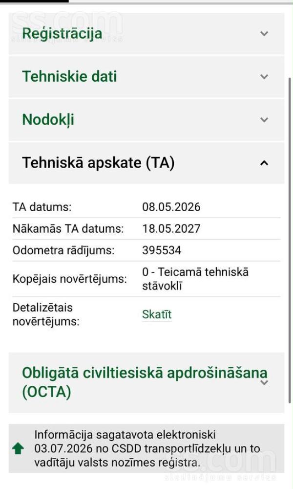 Melns Volvo V60 2010 Jelgava, ar dzinēja tilpumu 2.40 L un nobraukumu 395 tūkst. km par 4300 €, foto 8 vietnē AUTOMOTO.COM.LV