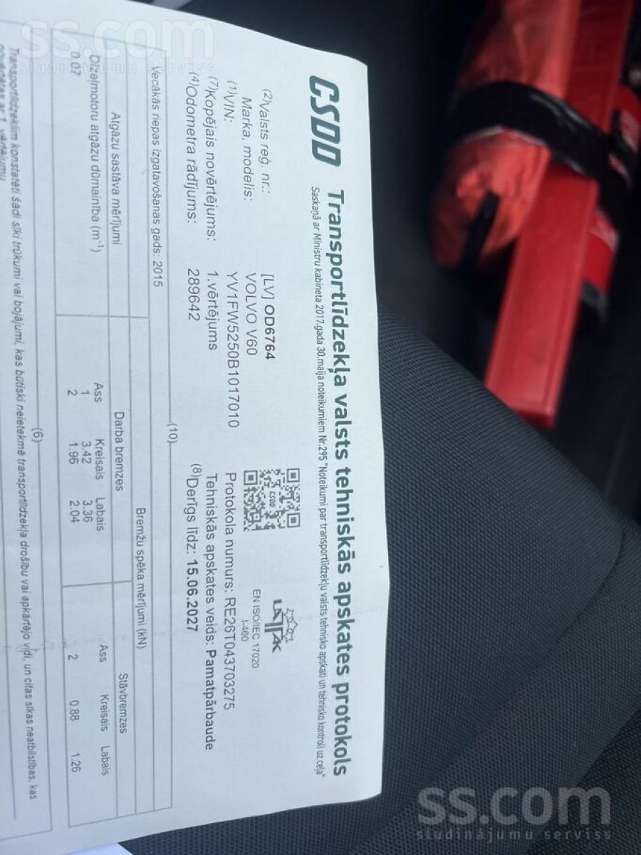 Черный Вольво B60 2011 в Резекне, объемом двигателя 2.00 л и пробегом 290 тыс. км за 5750 €, фото 17 на AUTOMOTO.COM.LV