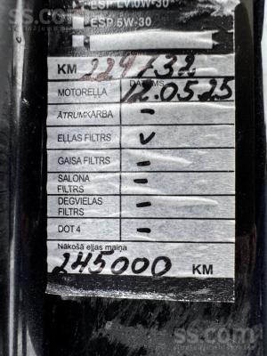 Черный Вольво B60 2011 в Рига, объемом двигателя 2.00 л и пробегом 243 тыс. км за 4400 €, фото 17 на AUTOMOTO.COM.LV