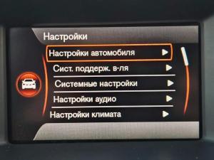 Черный Вольво B60 2011 в Екабпилс, объемом двигателя 2.40 л и пробегом 288 тыс. км за 6700 €, фото 13 на AUTOMOTO.COM.LV