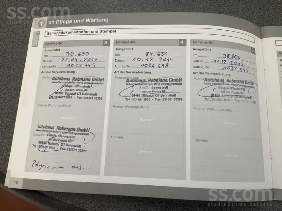 Melns Volvo V60 2011 Ogre, ar dzinēja tilpumu 2.40 L un nobraukumu 245 tūkst. km par 8550 €, foto 24 vietnē AUTOMOTO.COM.LV
