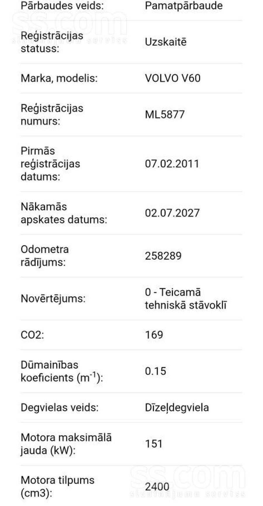 Black Volvo V60 2011 in Valmiera, with an engine capacity of 2.40 L and mileage of 259 thousand km for 6299 €, photo 17 on AUTOMOTO.COM.LV