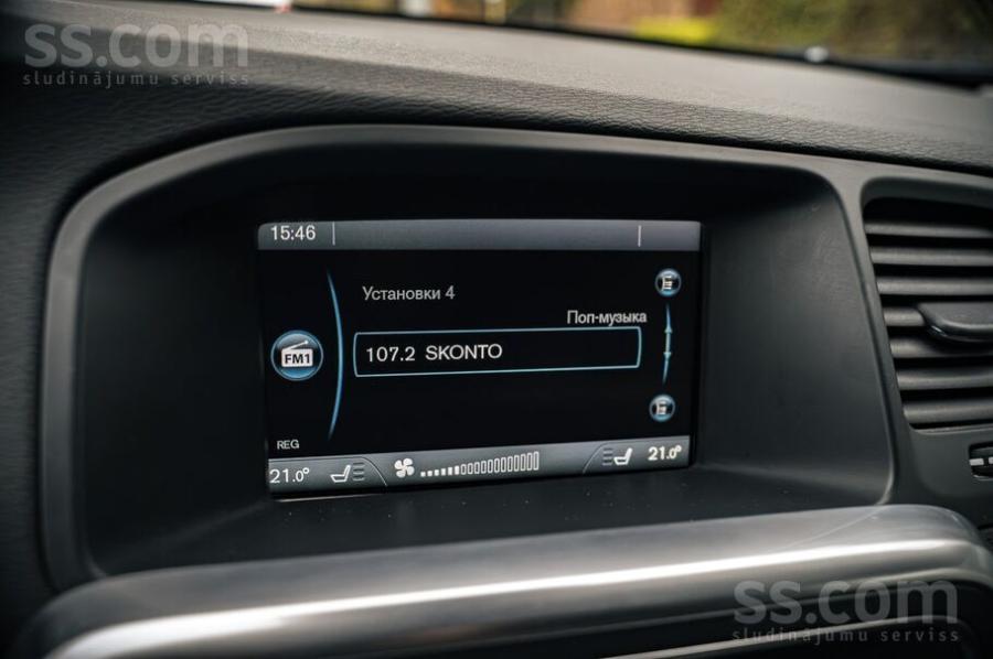 Melns Volvo V60 2011 Rīga, ar dzinēja tilpumu 2.40 L un nobraukumu 324 tūkst. km par 4990 €, foto 13 vietnē AUTOMOTO.COM.LV