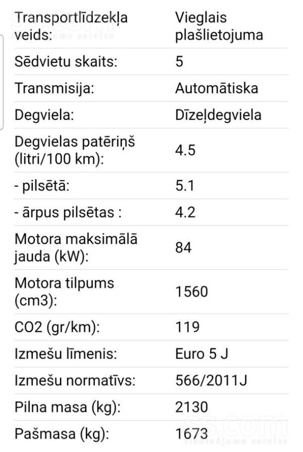 Black Volvo V60 2012 in Jurmala, with an engine capacity of 1.60 L and mileage of 0 thousand km for 5200 €, photo 10 on AUTOMOTO.COM.LV