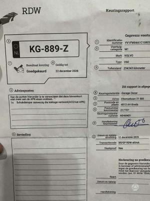 Melns Volvo V60 2012 Kauņa, ar dzinēja tilpumu 1.56 L un nobraukumu 267 tūkst. km par 5800 €, foto 19 vietnē AUTOMOTO.COM.LV