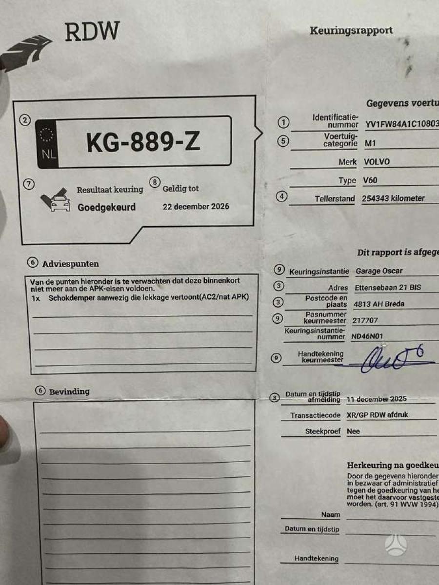 Melns Volvo V60 2012 Kauņa, ar dzinēja tilpumu 1.56 L un nobraukumu 267 tūkst. km par 5800 €, foto 19 vietnē AUTOMOTO.COM.LV