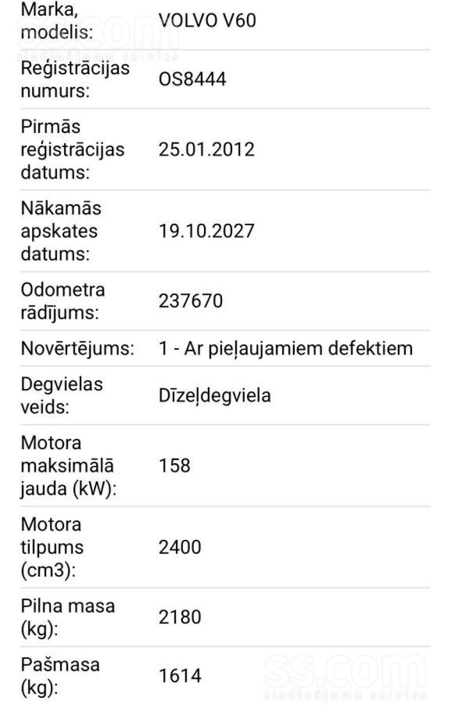 Черный Вольво B60 2012 в Рига, объемом двигателя 2.40 л и пробегом 238 тыс. км за 6950 €, фото 25 на AUTOMOTO.COM.LV