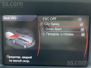 Черный Вольво B60 2013 в Балви, объемом двигателя 2.40 л и пробегом 266 тыс. км за 7499 €, фото 23 на AUTOMOTO.COM.LV