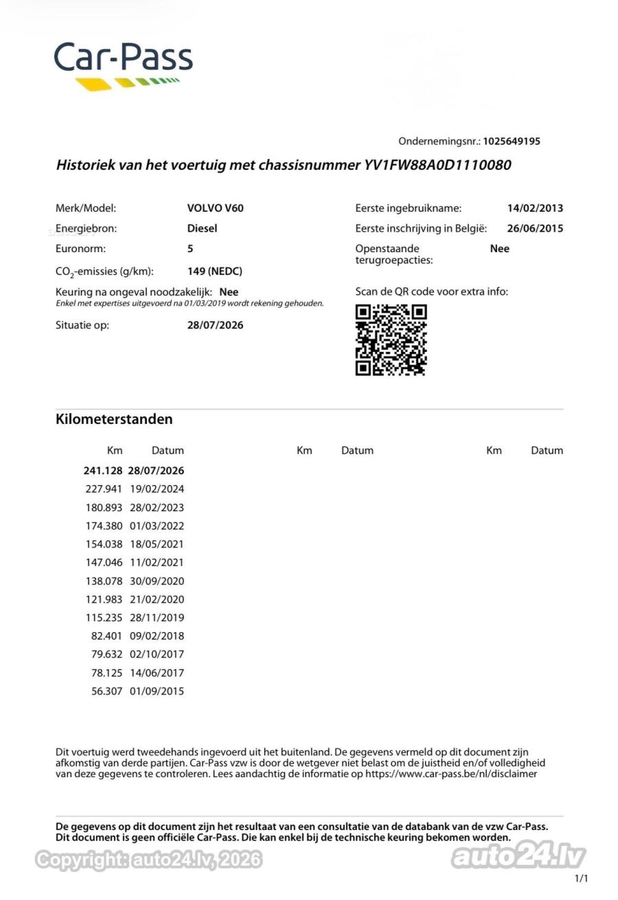 Черный Вольво B60 2013 в Таллин, объемом двигателя 2.00 л и пробегом 241 тыс. км за 7990 €, фото 17 на AUTOMOTO.COM.LV