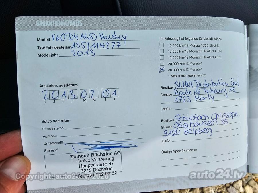 Black Volvo V60 2013 in Tartu, with an engine capacity of 2.40 L and mileage of 245 thousand km for 6990 €, photo 18 on AUTOMOTO.COM.LV