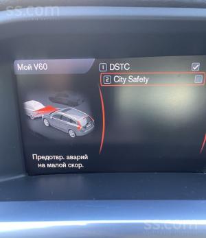Black Volvo V60 2013 in Kraslava, with an engine capacity of 2.00 L and mileage of 194 thousand km for 4900 €, photo 7 on AUTOMOTO.COM.LV