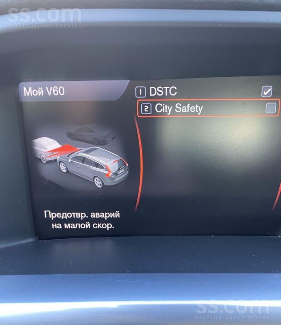 Black Volvo V60 2013 in Kraslava, with an engine capacity of 2.00 L and mileage of 194 thousand km for 4900 €, photo 7 on AUTOMOTO.COM.LV