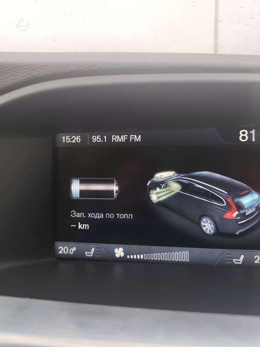Melns Volvo V60 2013 Viļņa, ar dzinēja tilpumu 2.40 L un nobraukumu 303 tūkst. km par 7300 €, foto 25 vietnē AUTOMOTO.COM.LV