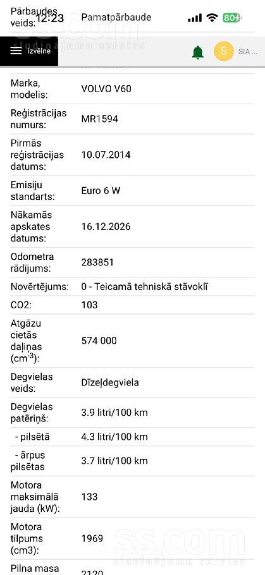 Melns Volvo V60 2014 Rīga, ar dzinēja tilpumu 2.00 L un nobraukumu 284 tūkst. km par 5450 €, foto 29 vietnē AUTOMOTO.COM.LV