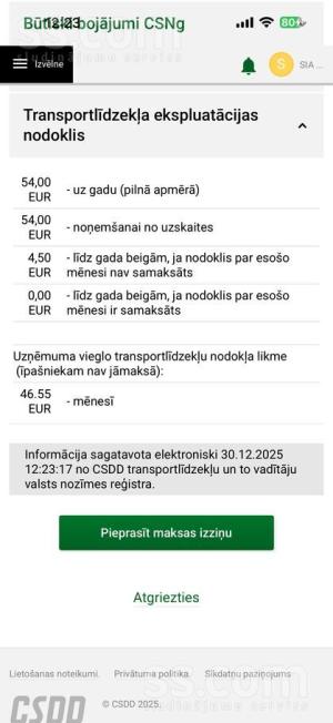 Melns Volvo V60 2014 Rīga, ar dzinēja tilpumu 2.00 L un nobraukumu 284 tūkst. km par 5450 €, foto 31 vietnē AUTOMOTO.COM.LV