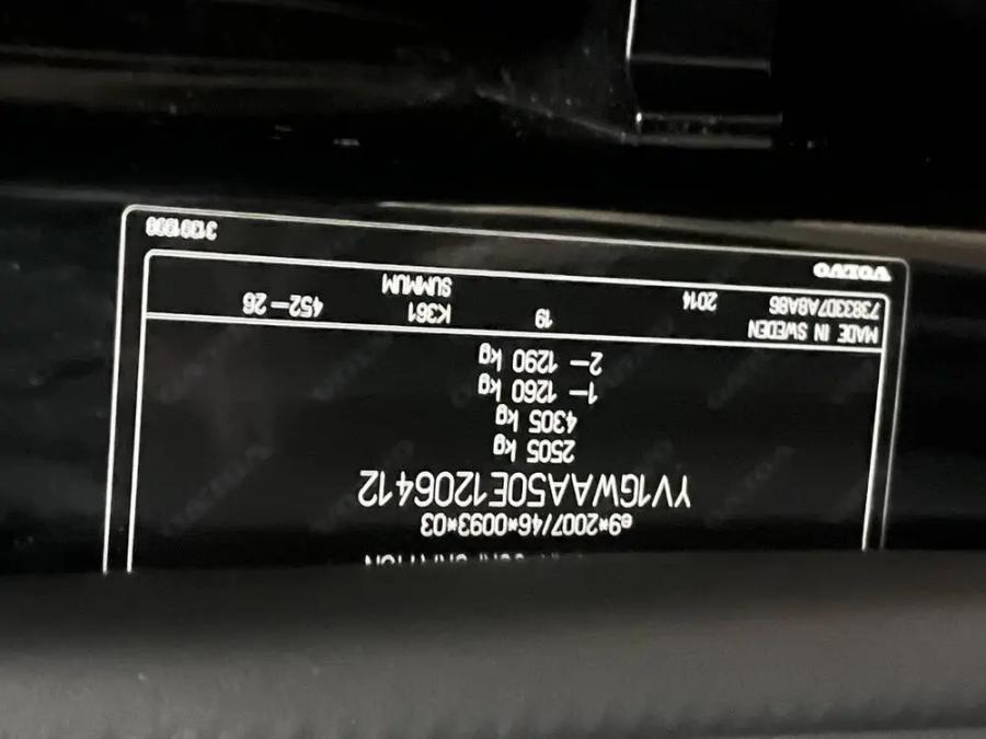 Black Volvo V60 2014 in Jurmala, with an engine capacity of 2.40 L and mileage of 361 thousand km for 9995 €, photo 60 on AUTOMOTO.COM.LV