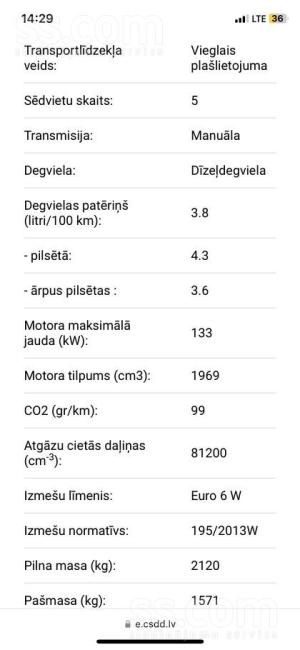 Черный Вольво B60 2014 в Цесис, объемом двигателя 2.00 л и пробегом 252 тыс. км за 4800 €, фото 5 на AUTOMOTO.COM.LV