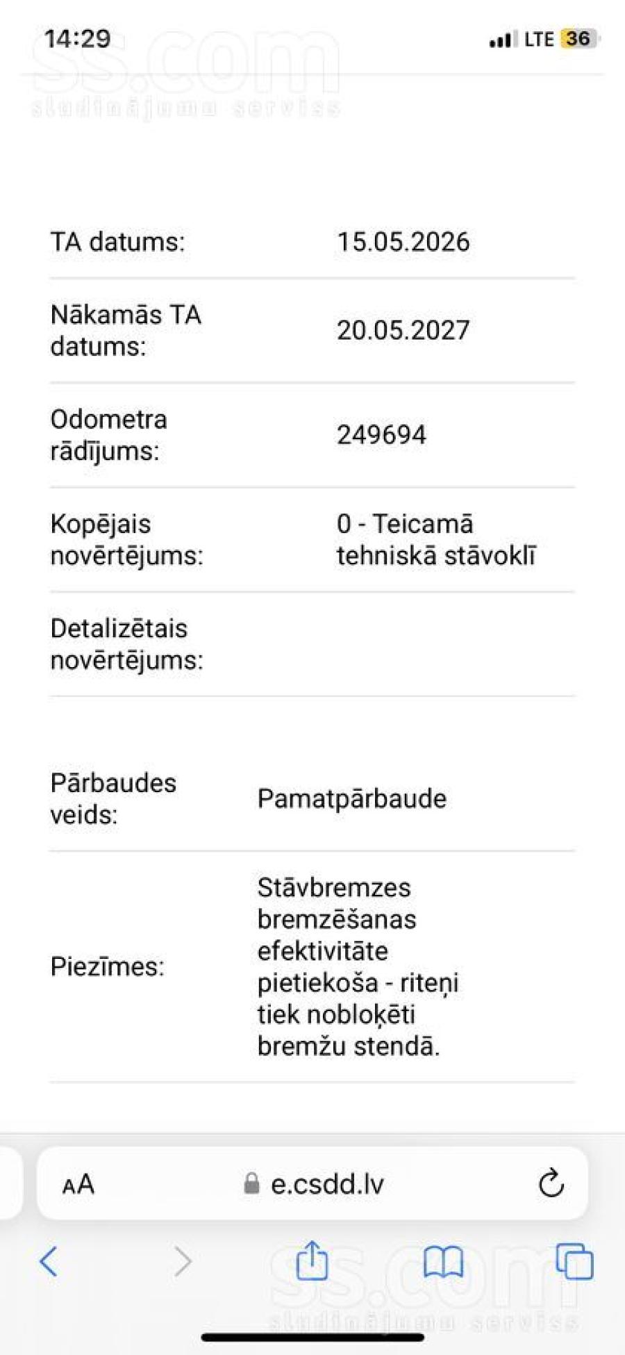 Черный Вольво B60 2014 в Цесис, объемом двигателя 2.00 л и пробегом 252 тыс. км за 4800 €, фото 6 на AUTOMOTO.COM.LV