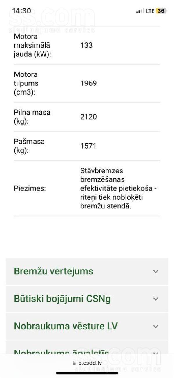 Melns Volvo V60 2014 Cēsis, ar dzinēja tilpumu 2.00 L un nobraukumu 252 tūkst. km par 4800 €, foto 7 vietnē AUTOMOTO.COM.LV