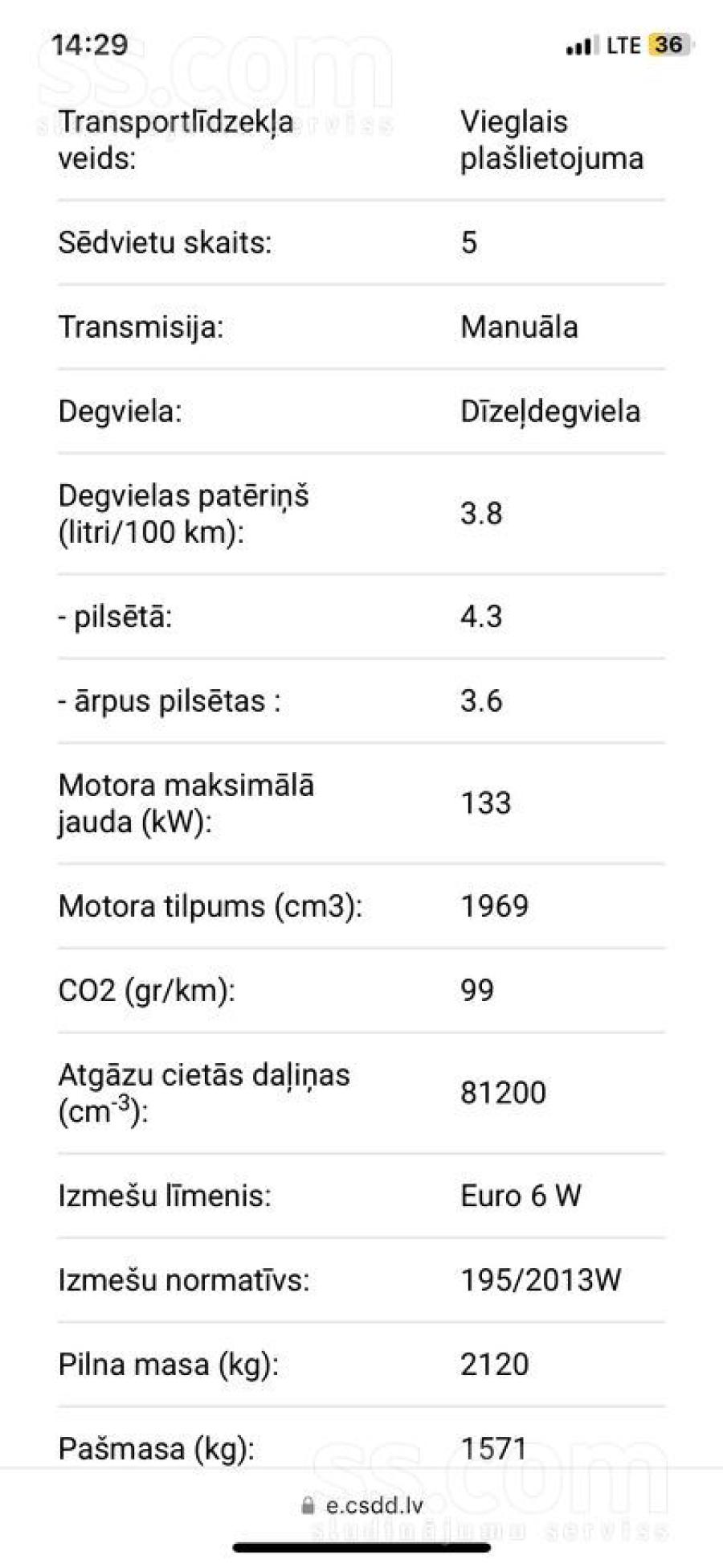Melns Volvo V60 2014 Cēsis, ar dzinēja tilpumu 2.00 L un nobraukumu 252 tūkst. km par 3500 €, foto 17 vietnē AUTOMOTO.COM.LV