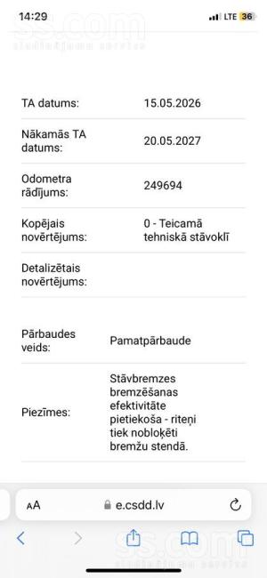 Melns Volvo V60 2014 Cēsis, ar dzinēja tilpumu 2.00 L un nobraukumu 252 tūkst. km par 3500 €, foto 18 vietnē AUTOMOTO.COM.LV