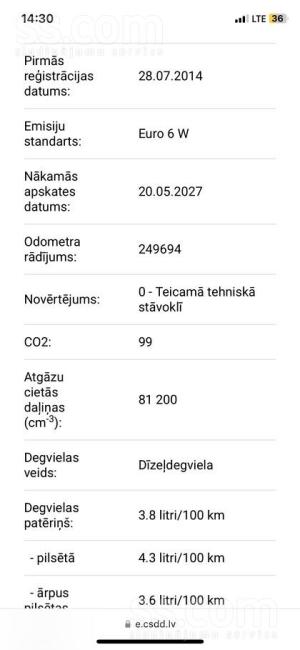 Melns Volvo V60 2014 Cēsis, ar dzinēja tilpumu 2.00 L un nobraukumu 252 tūkst. km par 3500 €, foto 21 vietnē AUTOMOTO.COM.LV