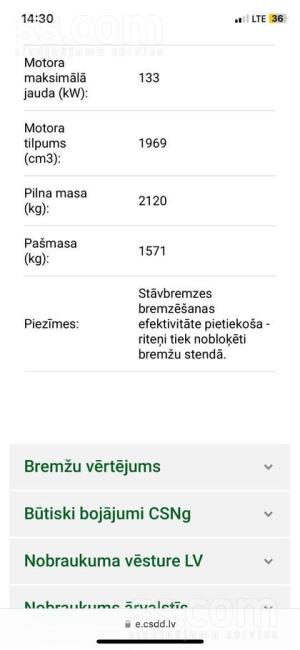 Black Volvo V60 2014 in Cesis, with an engine capacity of 2.00 L and mileage of 252 thousand km for 3000 €, photo 17 on AUTOMOTO.COM.LV