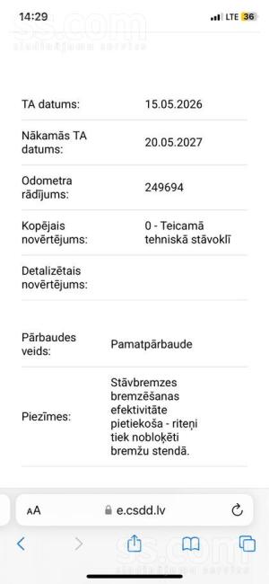 Black Volvo V60 2014 in Cesis, with an engine capacity of 2.00 L and mileage of 252 thousand km for 3000 €, photo 23 on AUTOMOTO.COM.LV