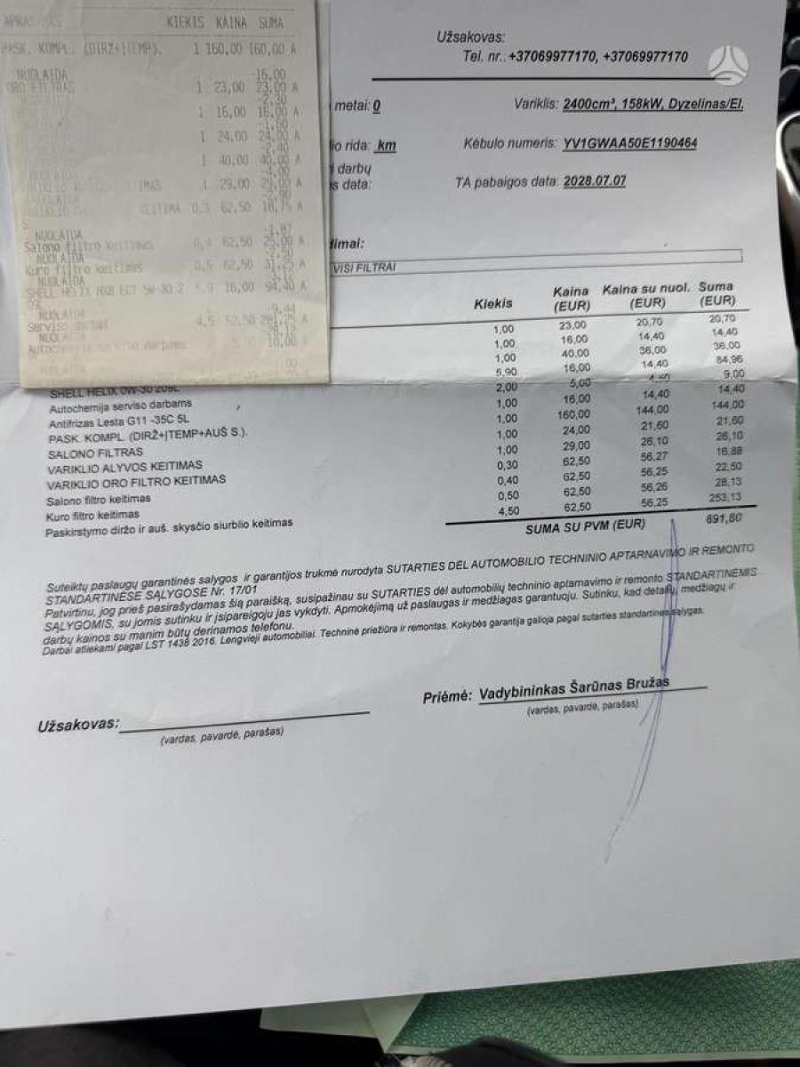Black Volvo V60 2014 in Vilnius, with an engine capacity of 2.40 L and mileage of 265 thousand km for 6350 €, photo 27 on AUTOMOTO.COM.LV