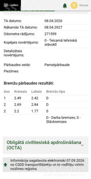 Melns Volvo V60 2014 Rīga, ar dzinēja tilpumu 2.40 L un nobraukumu 275 tūkst. km par 5600 €, foto 11 vietnē AUTOMOTO.COM.LV