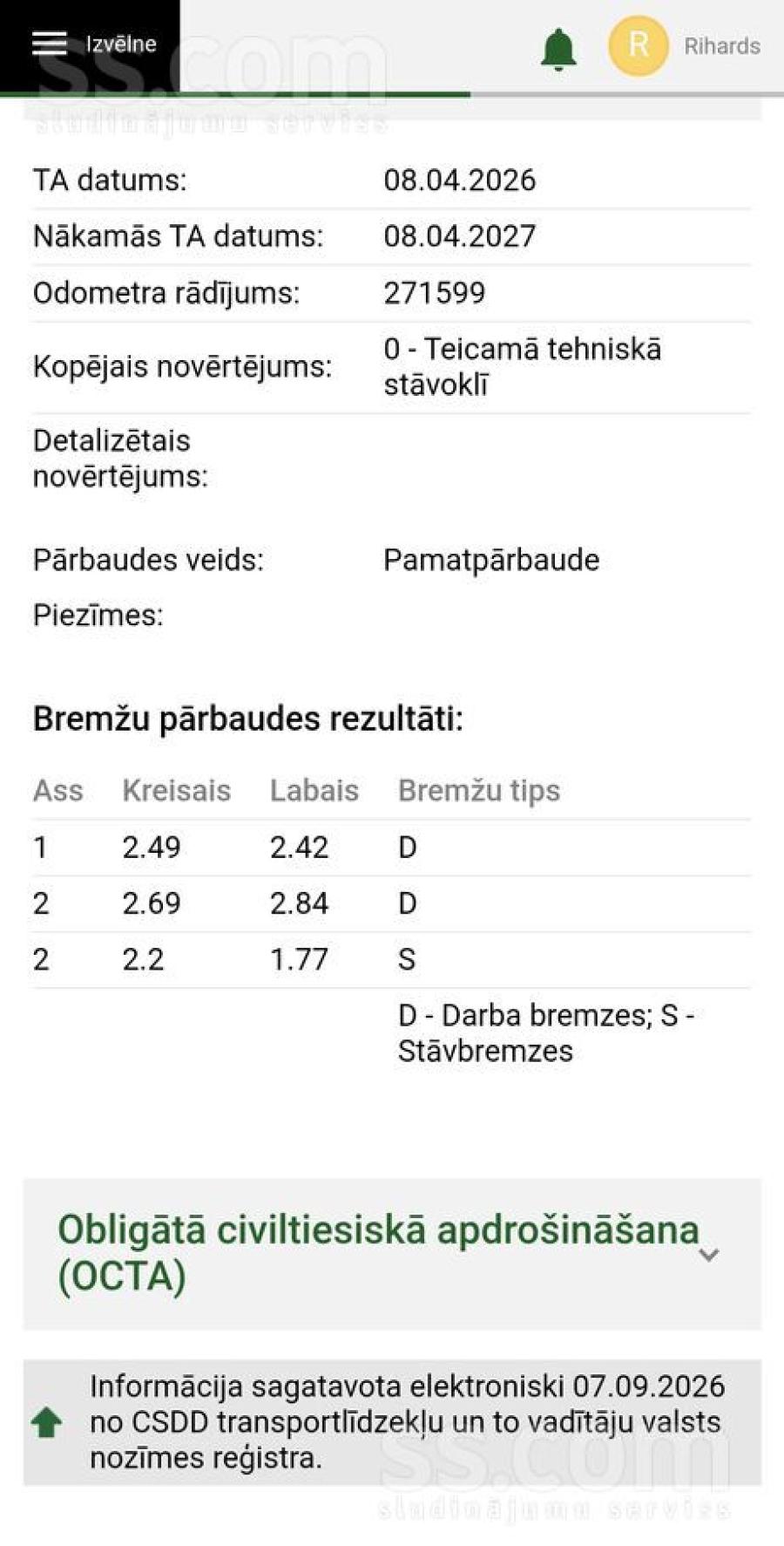 Melns Volvo V60 2014 Rīga, ar dzinēja tilpumu 2.40 L un nobraukumu 275 tūkst. km par 5600 €, foto 11 vietnē AUTOMOTO.COM.LV