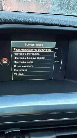 Черный Вольво B60 2014 в Вильнюс, объемом двигателя 2.40 л и пробегом 258 тыс. км за 8350 €, фото 34 на AUTOMOTO.COM.LV