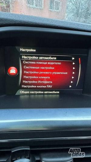 Melns Volvo V60 2015 Viļņa, ar dzinēja tilpumu 2.40 L un nobraukumu 253 tūkst. km par 9900 €, foto 30 vietnē AUTOMOTO.COM.LV