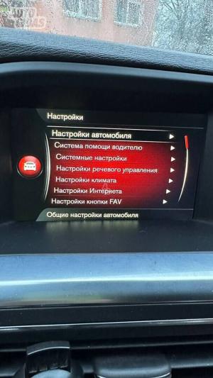 Melns Volvo V60 2015 Viļņa, ar dzinēja tilpumu 2.40 L un nobraukumu 253 tūkst. km par 8999 €, foto 30 vietnē AUTOMOTO.COM.LV