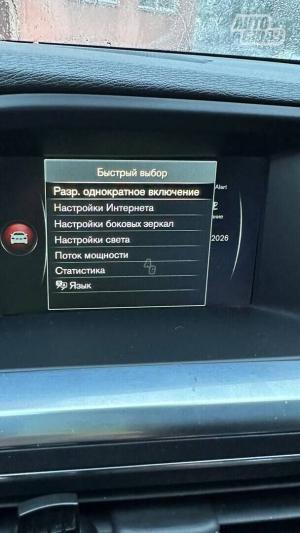 Melns Volvo V60 2015 Viļņa, ar dzinēja tilpumu 2.40 L un nobraukumu 253 tūkst. km par 8999 €, foto 34 vietnē AUTOMOTO.COM.LV