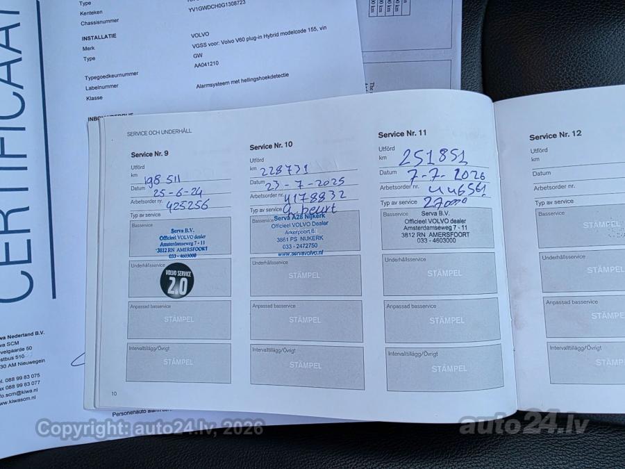 Melns Volvo V60 2015 Paide, ar dzinēja tilpumu 2.40 L un nobraukumu 252 tūkst. km par 9990 €, foto 29 vietnē AUTOMOTO.COM.LV