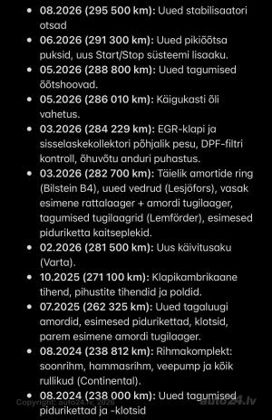 Black Volvo V60 2015 in Tallinn, with an engine capacity of 2.00 L and mileage of 297 thousand km for 8099 €, photo 11 on AUTOMOTO.COM.LV