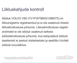 Черный Вольво B60 2016 в Таллин, объемом двигателя 2.00 л и пробегом 211 тыс. км за 9899 €, фото 26 на AUTOMOTO.COM.LV
