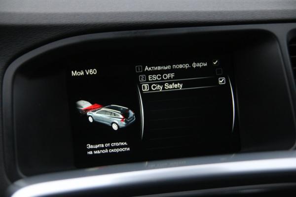 Black Volvo V60 2016 in Riga, with an engine capacity of 2.00 L and mileage of 298 thousand km for 6990 €, photo 3 on AUTOMOTO.COM.LV